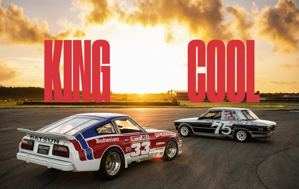 Magneto magazine issue 6 - Magneto